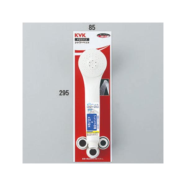 水栓金具 KVK バスルーム用 PZS312 PZS312☆☆商品購入に関する重要なお知らせを掲載しております。☆☆【パソコン版の場合】商品ページ下部の「商品説明」の内容☆【スマートフォン版の場合】商品情報「PC版を見る」の内容☆☆商品をカ...