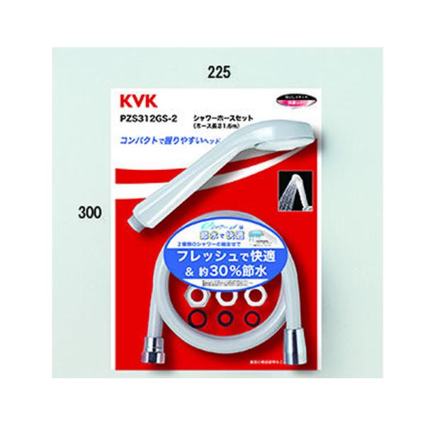 水栓金具 KVK バスルーム用 PZS312GS 2 PZS312GS2☆☆商品購入に関する重要なお知らせを掲載しております。☆☆【パソコン版の場合】商品ページ下部の「商品説明」の内容☆【スマートフォン版の場合】商品情報「PC版を見る」の内...