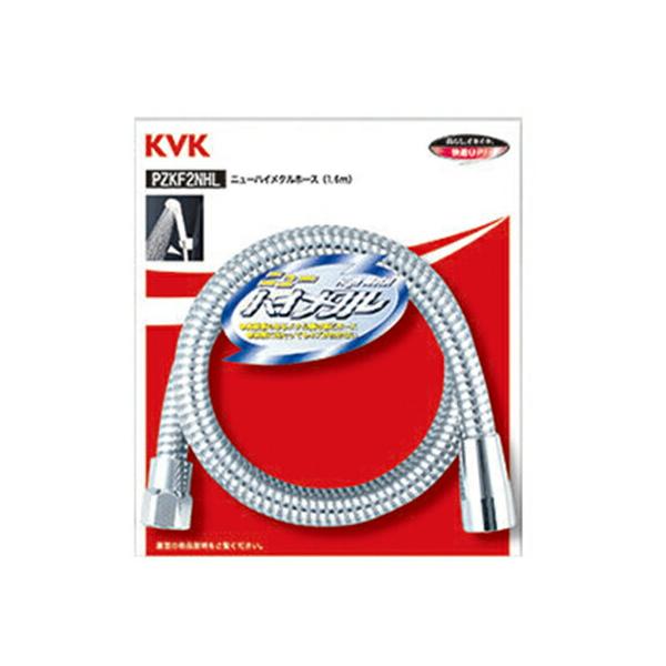 水栓金具 KVK 部材・工具 PZKF2NHL☆☆商品購入に関する重要なお知らせを掲載しております。☆☆【パソコン版の場合】商品ページ下部の「商品説明」の内容☆【スマートフォン版の場合】商品情報「PC版を見る」の内容☆☆商品をカートに入れる...