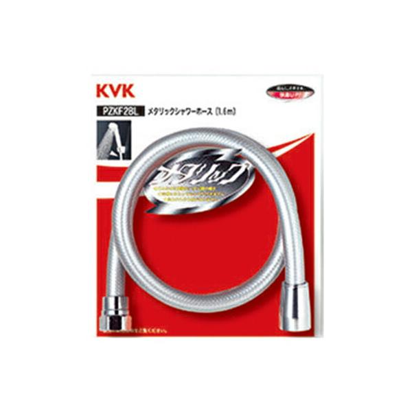 水栓金具 KVK 部材・工具 PZKF2BL☆☆商品購入に関する重要なお知らせを掲載しております。☆☆【パソコン版の場合】商品ページ下部の「商品説明」の内容☆【スマートフォン版の場合】商品情報「PC版を見る」の内容☆☆商品をカートに入れる前...