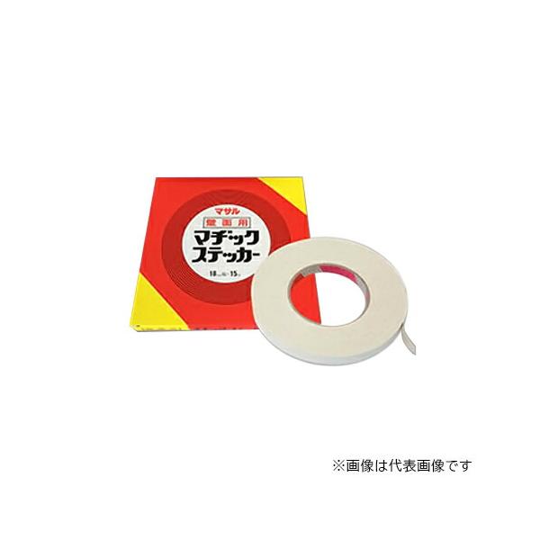DIY・工具・道具類 補修用品 マサル工業 18KMS 18KMS ☆☆商品購入に関する重要なお知らせを掲載しております。☆☆【パソコン版の場合】商品ページ下部の「商品説明」の内容☆【スマートフォン版の場合】商品情報「PC版を見る」の内容☆...