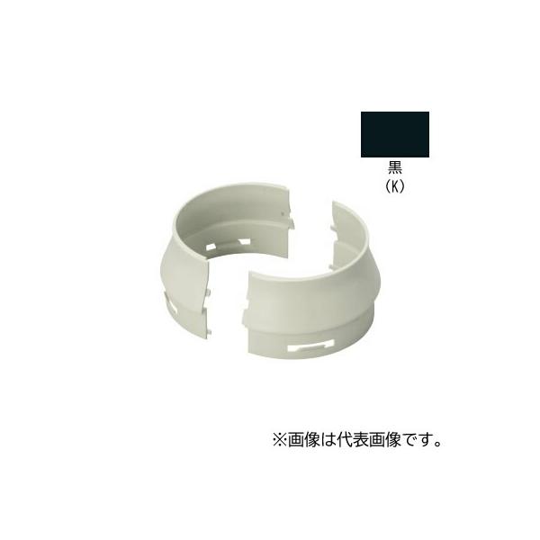 水栓・配管 配管資材・部材 未来工業 GUAI 100 80K GUAI10080K ☆☆商品購入に関する重要なお知らせを掲載しております。☆☆【パソコン版の場合】商品ページ下部の「商品説明」の内容☆【スマートフォン版の場合】商品情報「PC...