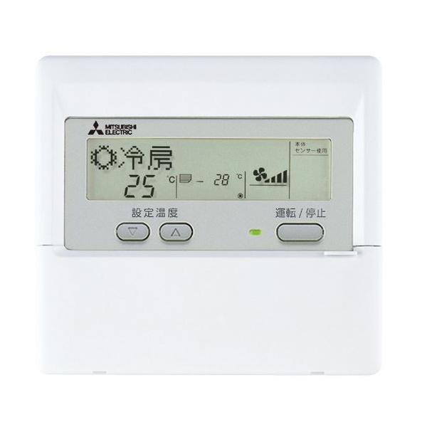 ハウジングエアコン 三菱 部材 PAR 26MA2 PAR26MA2☆☆商品購入に関する重要なお知らせを掲載しております。☆☆【パソコン版の場合】商品ページ下部の「商品説明」の内容☆【スマートフォン版の場合】商品情報「PC版を見る」の内容☆...