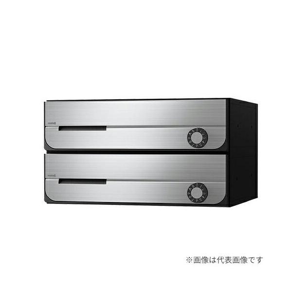 ナスタ 配達・デリバリー KS MB3202PU 2L KSMB3202PU2L☆☆商品購入に関する重要なお知らせを掲載しております。☆☆【パソコン版の場合】商品ページ下部の「商品説明」の内容☆【スマートフォン版の場合】商品情報「PC版を見...