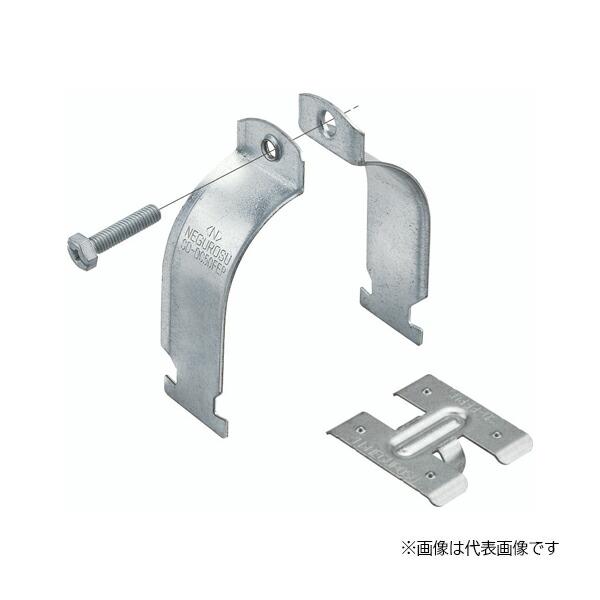 DIY・工具・道具類 固定具類 ネグロス電工 S DC40FEP2 SDC40FEP2 ☆☆商品購入に関する重要なお知らせを掲載しております。☆☆【パソコン版の場合】商品ページ下部の「商品説明」の内容☆【スマートフォン版の場合】商品情報「P...