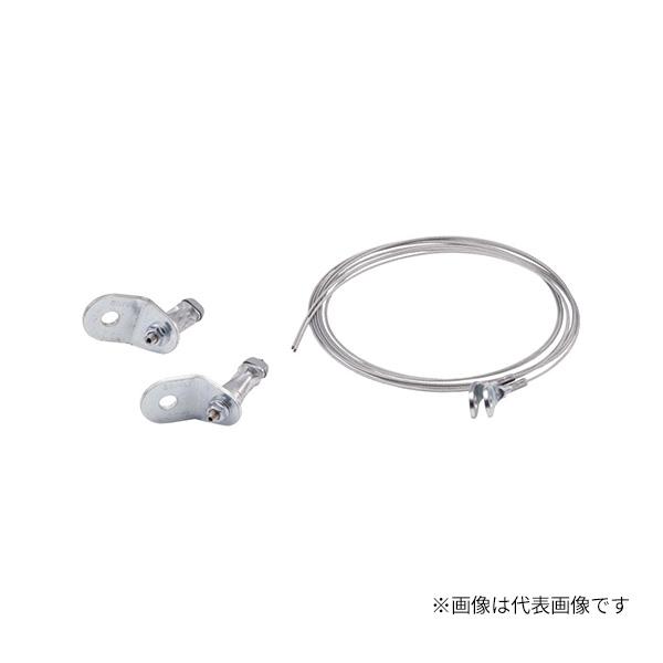 DIY・工具・道具類 固定具類 ネグロス電工 GRUE W3 2 300 2本組 GRUEW32300 2本組 ☆☆商品購入に関する重要なお知らせを掲載しております。☆☆【パソコン版の場合】商品ページ下部の「商品説明」の内容☆【スマートフォ...