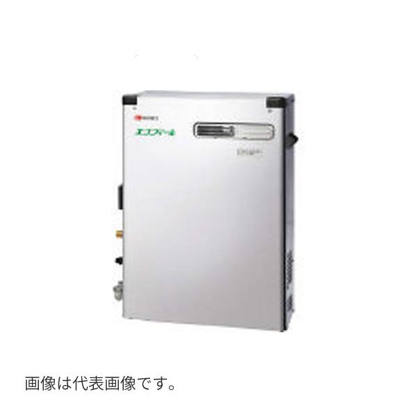 石油給湯器 NORITZ フルオート OTQ C4706AYS BL OTQC4706AYSBL OTQ-C4706AYS-BL OTQ-C4706AYSBL OTQ-C4705AYS BL OTQ-C4705AYS-BL OTQ-C470...