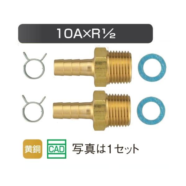 当店おすすめ商品 オンダ製作所 TH 505 2P TH5052P☆☆商品購入に関する重要なお知らせを掲載しております。☆☆【パソコン版の場合】商品ページ下部の「商品説明」の内容☆【スマートフォン版の場合】商品情報「PC版を見る」の内容☆☆...