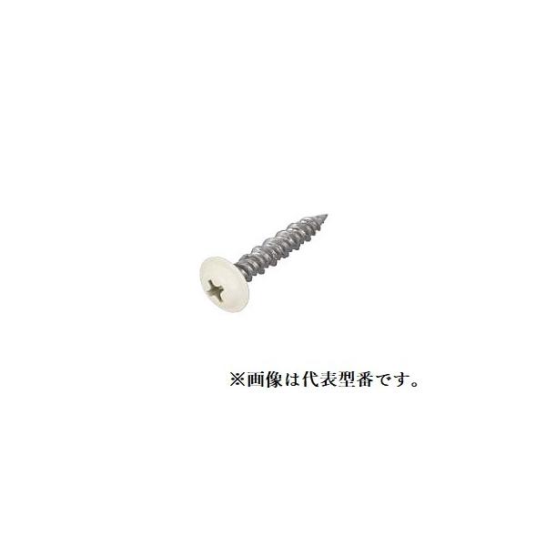 水栓・配管 配管資材・部材 オンダ製作所 2M 4WS1W 38 100P 2M4WS1W38100P ☆☆商品購入に関する重要なお知らせを掲載しております。☆☆【パソコン版の場合】商品ページ下部の「商品説明」の内容☆【スマートフォン版の場...