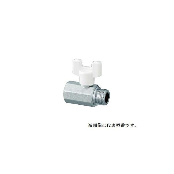 水栓・配管 バルブ・止水栓 オンダ製作所 AE3 13M AE313M ☆☆商品購入に関する重要なお知らせを掲載しております。☆☆【パソコン版の場合】商品ページ下部の「商品説明」の内容☆【スマートフォン版の場合】商品情報「PC版を見る」の内...