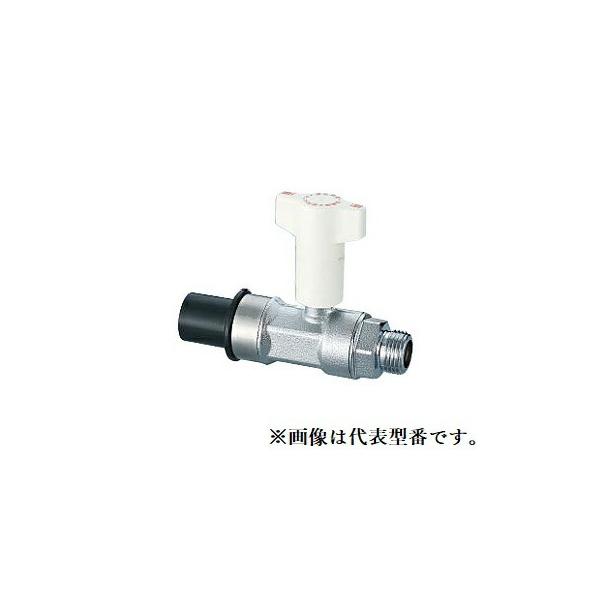 水栓・配管 バルブ・止水栓 オンダ製作所 CB27 1313M S CB271313MS ☆☆商品購入に関する重要なお知らせを掲載しております。☆☆【パソコン版の場合】商品ページ下部の「商品説明」の内容☆【スマートフォン版の場合】商品情報「...
