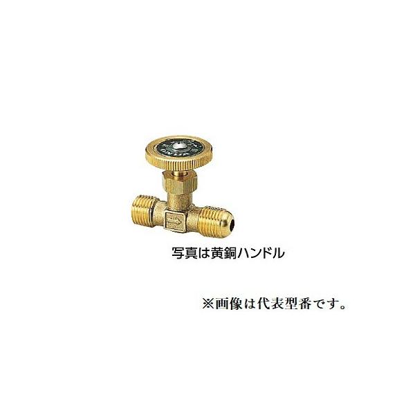 水栓・配管 バルブ・止水栓 オンダ製作所 OMV 770 3 OMV7703 ☆☆商品購入に関する重要なお知らせを掲載しております。☆☆【パソコン版の場合】商品ページ下部の「商品説明」の内容☆【スマートフォン版の場合】商品情報「PC版を見る...