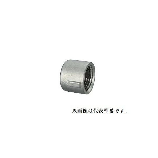 水栓・配管 配管資材・部材 オンダ製作所 SFC 100 SFC100 ☆☆商品購入に関する重要なお知らせを掲載しております。☆☆【パソコン版の場合】商品ページ下部の「商品説明」の内容☆【スマートフォン版の場合】商品情報「PC版を見る」の内...