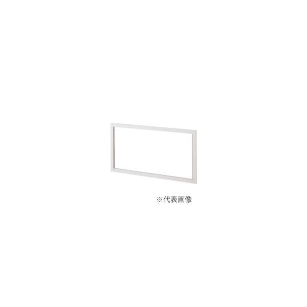 郵便受箱/ポスト パナソニック CTR7911 CTR7911☆☆商品購入に関する重要なお知らせを掲載しております。☆☆【パソコン版の場合】商品ページ下部の「商品説明」の内容☆【スマートフォン版の場合】商品情報「PC版を見る」の内容☆☆商品...