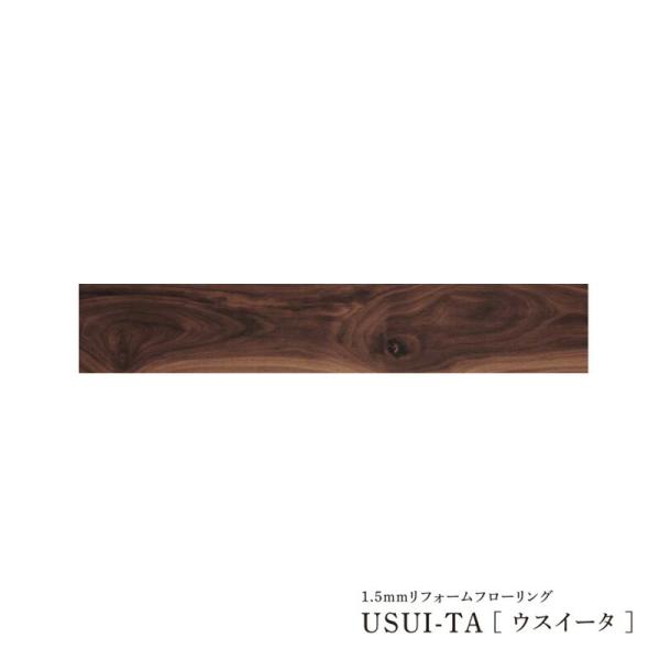内装・インテリア フローリング パナソニック XKERSTY XKERSTY XKERS ☆☆商品購入に関する重要なお知らせを掲載しております。☆☆【パソコン版の場合】商品ページ下部の「商品説明」の内容☆【スマートフォン版の場合】商品情報「...