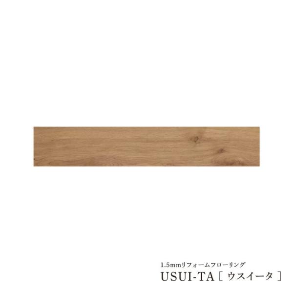 内装・インテリア フローリング パナソニック XKERSEY XKERSEY XKERS ☆☆商品購入に関する重要なお知らせを掲載しております。☆☆【パソコン版の場合】商品ページ下部の「商品説明」の内容☆【スマートフォン版の場合】商品情報「...