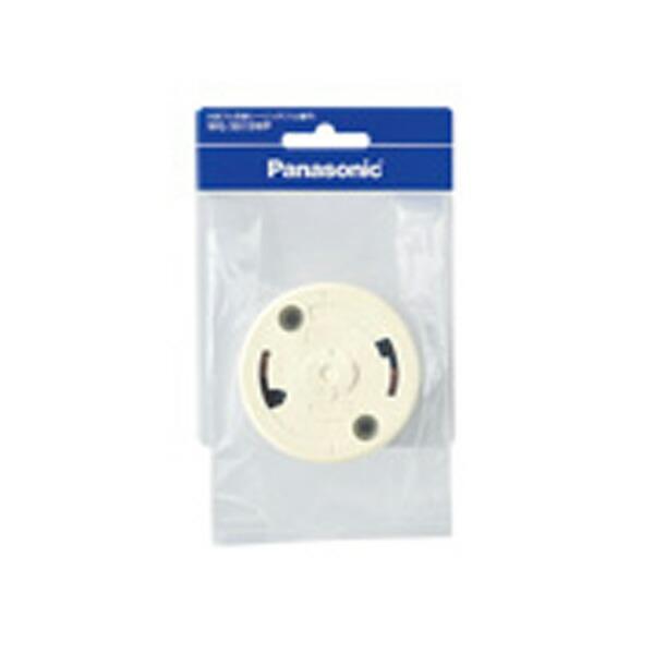 DIY・工具・道具類 電設資材 パナソニック WG5015WP WG5015WP ☆☆商品購入に関する重要なお知らせを掲載しております。☆☆【パソコン版の場合】商品ページ下部の「商品説明」の内容☆【スマートフォン版の場合】商品情報「PC版を...