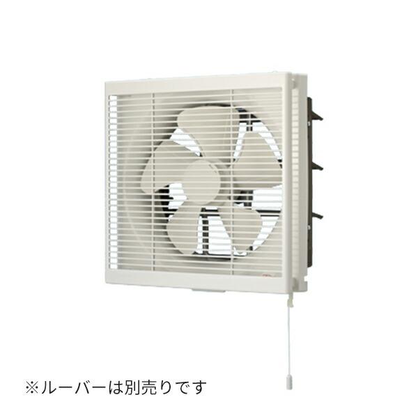 空調・冷暖房設備 換気・通気・送風 一般(標準)換気扇 パナソニック FY 25PE6 FY25PE6 FY-25PE5の後継品番 事務所・居室用☆☆商品購入に関する重要なお知らせを掲載しております。☆☆【パソコン版の場合】商品ページ下部の...