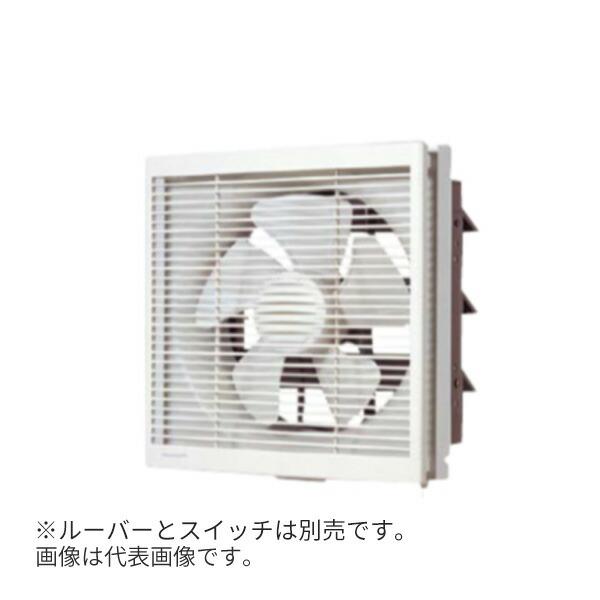 空調・冷暖房設備 換気・通気・送風 一般(標準)換気扇 パナソニック FY 25EE6 FY25EE6 FY-25EE5の後継品番<br><br> ☆☆商品購入に関する重要なお知らせを掲載しております。☆☆【パソコン...