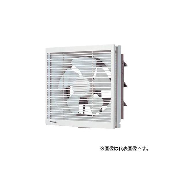 空調・冷暖房設備 換気・通気・送風 一般(標準)換気扇 パナソニック FY 25AE6 43 FY25AE643 FY-25AE5/43の後継品番<br><br> ☆☆商品購入に関する重要なお知らせを掲載しております...