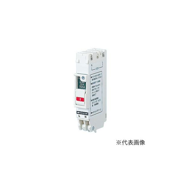 DIY・工具・道具類 電設資材 パナソニック BSHE22032 BSHE22032 ☆☆商品購入に関する重要なお知らせを掲載しております。☆☆【パソコン版の場合】商品ページ下部の「商品説明」の内容☆【スマートフォン版の場合】商品情報「PC...