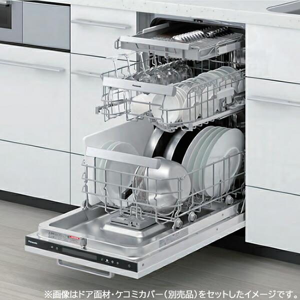 キッチン設備 調理器具・設備 食器洗い乾燥機 パナソニック NP 45EF1WPE NP45EF1WPE ☆☆商品購入に関する重要なお知らせを掲載しております。☆☆【パソコン版の場合】商品ページ下部の「商品説明」の内容☆【スマートフォン版の...