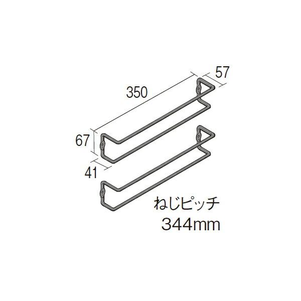 内装・インテリア 収納・ロッカー パナソニック QCE4PS QCE4PS ☆☆商品購入に関する重要なお知らせを掲載しております。☆☆【パソコン版の場合】商品ページ下部の「商品説明」の内容☆【スマートフォン版の場合】商品情報「PC版を見る」...