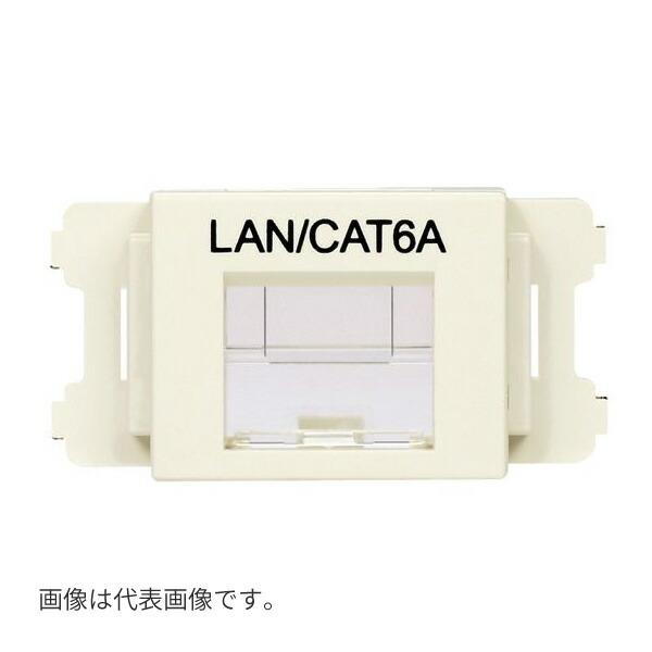 DIY・工具・道具類 電設資材 パンドウィット CMASSP6AIW X(10個) CMASSP6AIWX(10個) ☆☆商品購入に関する重要なお知らせを掲載しております。☆☆【パソコン版の場合】商品ページ下部の「商品説明」の内容☆【スマー...