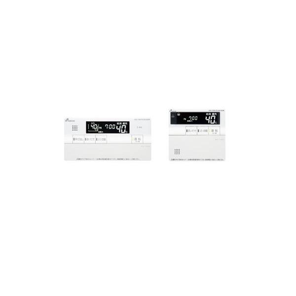 ガス給湯器 パーパス TC 700L TC700L☆☆商品購入に関する重要なお知らせを掲載しております。☆☆【パソコン版の場合】商品ページ下部の「商品説明」の内容☆【スマートフォン版の場合】商品情報「PC版を見る」の内容☆☆商品をカートに入...