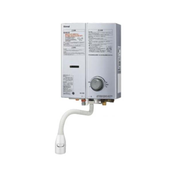 給湯設備 ガス給湯機器 ガス瞬間湯沸器 リンナイ RUS V51YTB(SL) RUSV51YTB(SL) RUS-V51YTA(SL) ☆☆商品購入に関する重要なお知らせを掲載しております。☆☆【パソコン版の場合】商品ページ下部の「商品説...