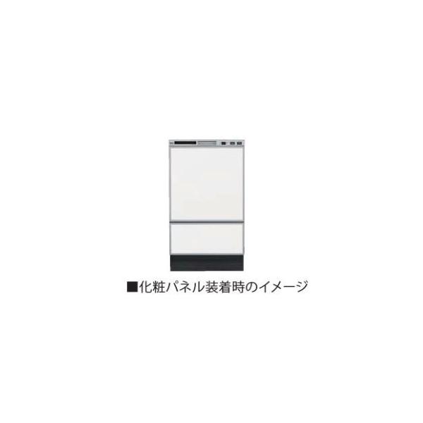 食器洗い乾燥機 リンナイ フロントオープンタイプ KWP F402P W KWPF402PW☆☆商品購入に関する重要なお知らせを掲載しております。☆☆【パソコン版の場合】商品ページ下部の「商品説明」の内容☆【スマートフォン版の場合】商品情報...