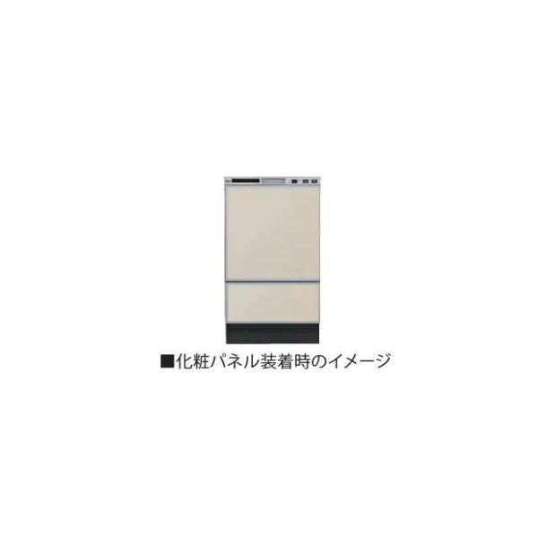 食器洗い乾燥機 リンナイ フロントオープンタイプ KWP F402P BE KWPF402PBE☆☆商品購入に関する重要なお知らせを掲載しております。☆☆【パソコン版の場合】商品ページ下部の「商品説明」の内容☆【スマートフォン版の場合】商品...
