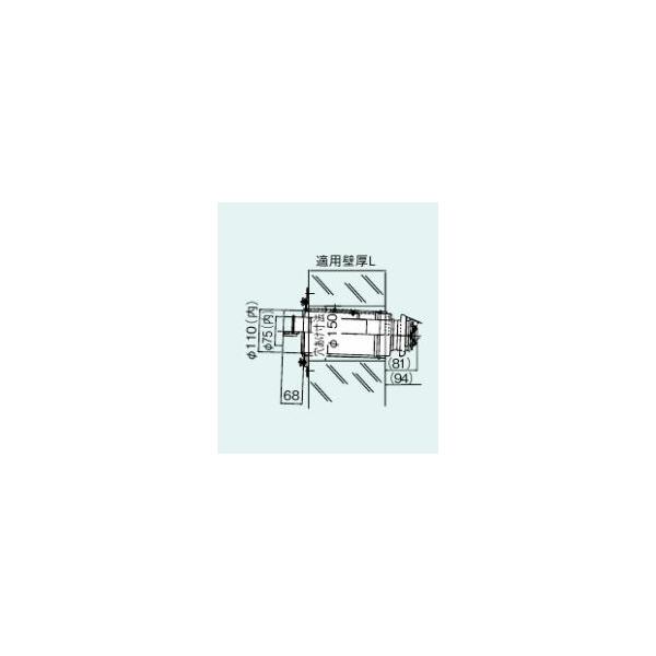 Rinnai　給湯機　部材　FFT-6U-500☆☆商品購入に関する重要なお知らせを掲載しております。☆☆【パソコン版の場合】商品ページ下部の「商品説明」の内容☆【スマートフォン版の場合】商品情報「PC版を見る」の内容☆☆商品をカートに入れ...