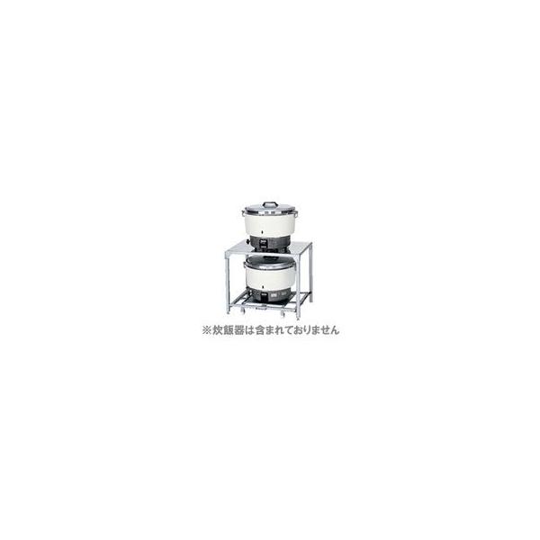 ガスコンロ リンナイ プロ用品 オプション部品 RAE 103 RAE103☆☆商品購入に関する重要なお知らせを掲載しております。☆☆【パソコン版の場合】商品ページ下部の「商品説明」の内容☆【スマートフォン版の場合】商品情報「PC版を見る」...
