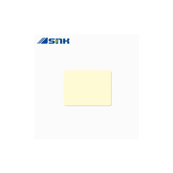 IHクッキングヒーター 三化工業 SAP 401A☆☆商品購入に関する重要なお知らせを掲載しております。☆☆【パソコン版の場合】商品ページ下部の「商品説明」の内容☆【スマートフォン版の場合】商品情報「PC版を見る」の内容☆☆商品をカートに入...