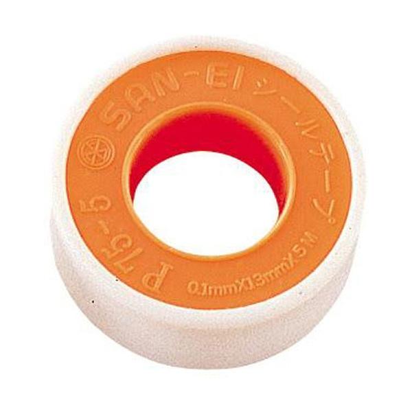 水栓金具 SAN-EI 部材・工具 P75 5 P755☆☆商品購入に関する重要なお知らせを掲載しております。☆☆【パソコン版の場合】商品ページ下部の「商品説明」の内容☆【スマートフォン版の場合】商品情報「PC版を見る」の内容☆☆商品をカー...