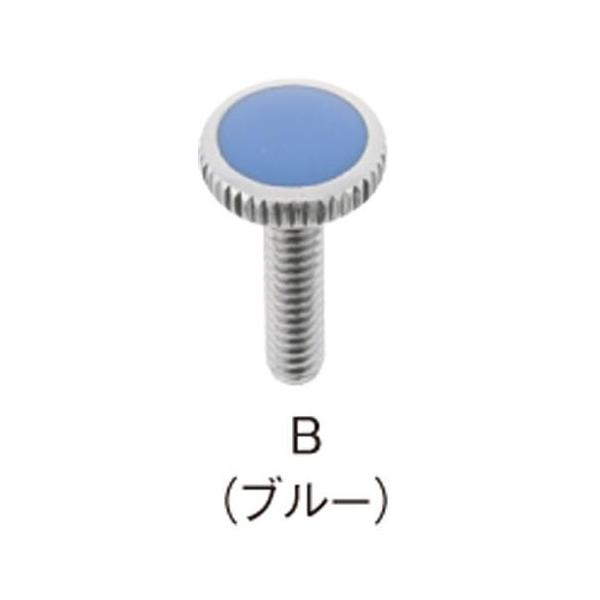 水栓金具 SAN-EI 部材・工具 PR410 B PR410B☆☆商品購入に関する重要なお知らせを掲載しております。☆☆【パソコン版の場合】商品ページ下部の「商品説明」の内容☆【スマートフォン版の場合】商品情報「PC版を見る」の内容☆☆商...
