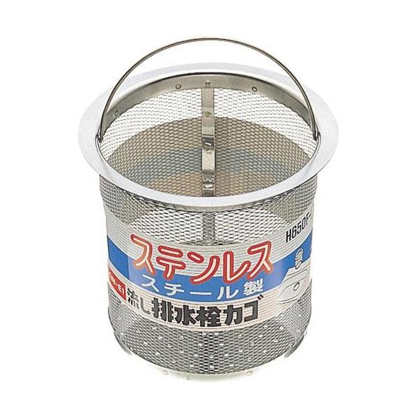 水栓金具 SAN-EI キッチン用 H650F L H650FL☆☆商品購入に関する重要なお知らせを掲載しております。☆☆【パソコン版の場合】商品ページ下部の「商品説明」の内容☆【スマートフォン版の場合】商品情報「PC版を見る」の内容☆☆商...