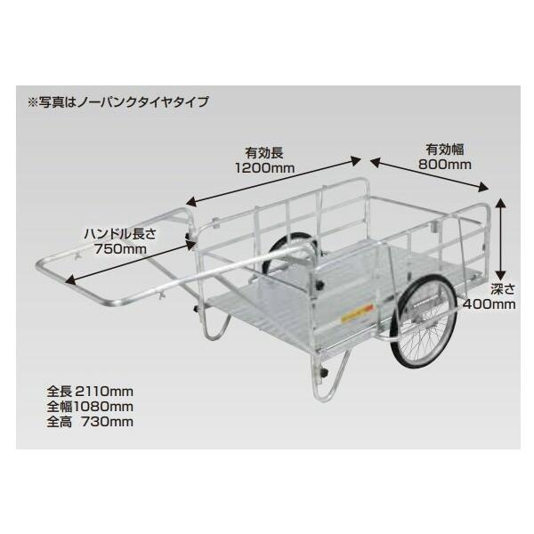 DIY・工具・道具類 台車・運搬機器 昭和ブリッジ NS8 A2 NS8A2 ☆☆商品購入に関する重要なお知らせを掲載しております。☆☆【パソコン版の場合】商品ページ下部の「商品説明」の内容☆【スマートフォン版の場合】商品情報「PC版を見る...