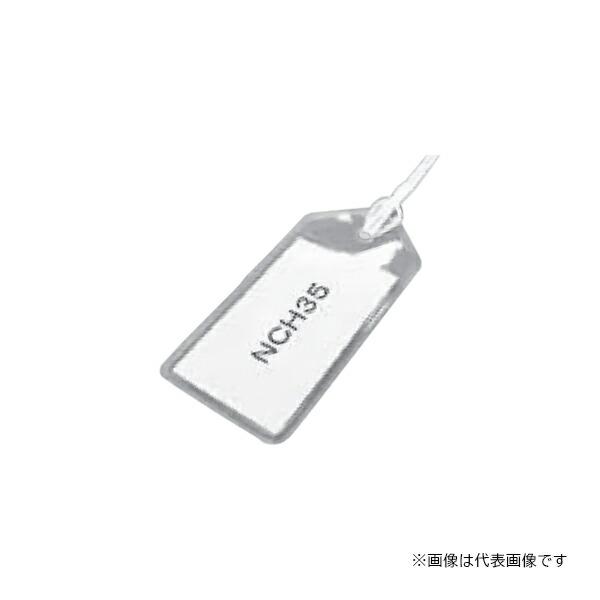 DIY・工具・道具類 電設資材 外山電気 NCH35 100枚入 NCH35 100枚入 ☆☆商品購入に関する重要なお知らせを掲載しております。☆☆【パソコン版の場合】商品ページ下部の「商品説明」の内容☆【スマートフォン版の場合】商品情報「...