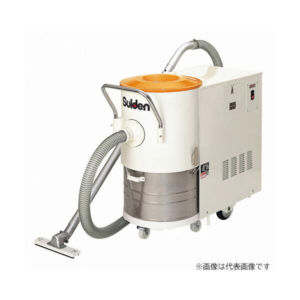 DIY・工具・道具類 清掃用具・お手入れ用品 掃除機 スイデン SSV 103A SSV103A ☆☆商品購入に関する重要なお知らせを掲載しております。☆☆【パソコン版の場合】商品ページ下部の「商品説明」の内容☆【スマートフォン版の場合】商...