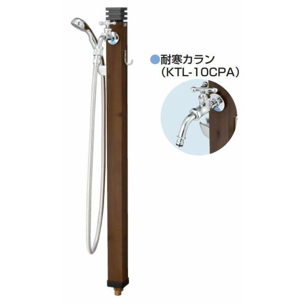 ガーデン用品・農業器材 水栓柱・パン 竹村製作所 D X3 HS S 2013120TP DX3HSS2013120TP ☆☆商品購入に関する重要なお知らせを掲載しております。☆☆【パソコン版の場合】商品ページ下部の「商品説明」の内容☆【ス...