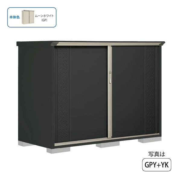 当店おすすめ商品 タクボ物置 GP 199CF GP199CF☆☆商品購入に関する重要なお知らせを掲載しております。☆☆【パソコン版の場合】商品ページ下部の「商品説明」の内容☆【スマートフォン版の場合】商品情報「PC版を見る」の内容☆☆商品...