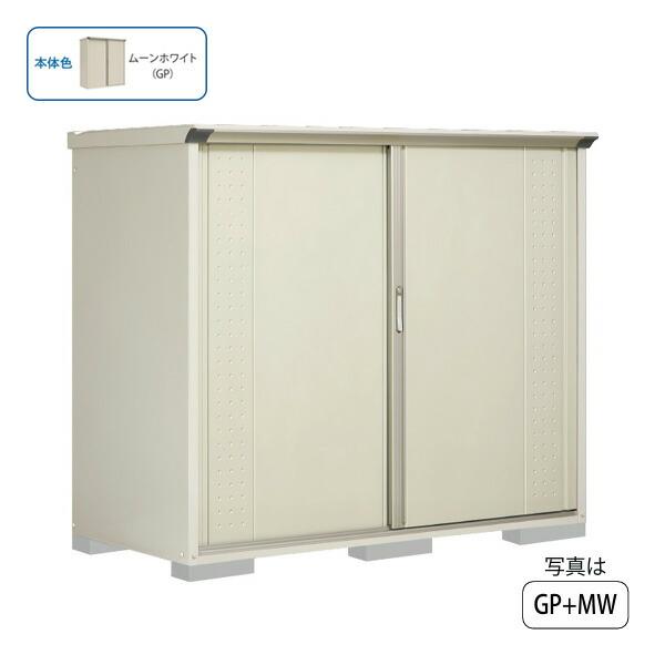 当店おすすめ商品 タクボ物置 GP 199BF GP199BF☆☆商品購入に関する重要なお知らせを掲載しております。☆☆【パソコン版の場合】商品ページ下部の「商品説明」の内容☆【スマートフォン版の場合】商品情報「PC版を見る」の内容☆☆商品...