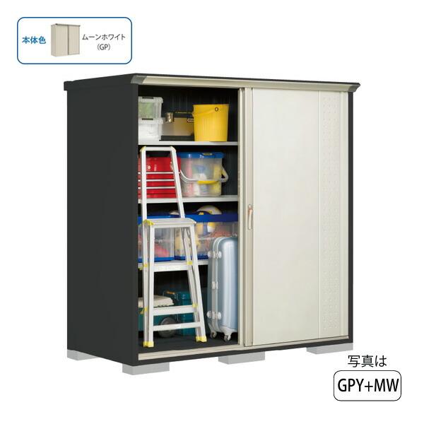 当店おすすめ商品 タクボ物置 GP 199AF GP199AF☆☆商品購入に関する重要なお知らせを掲載しております。☆☆【パソコン版の場合】商品ページ下部の「商品説明」の内容☆【スマートフォン版の場合】商品情報「PC版を見る」の内容☆☆商品...