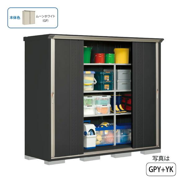 当店おすすめ商品 タクボ物置 GP 227AF GP227AF☆☆商品購入に関する重要なお知らせを掲載しております。☆☆【パソコン版の場合】商品ページ下部の「商品説明」の内容☆【スマートフォン版の場合】商品情報「PC版を見る」の内容☆☆商品...