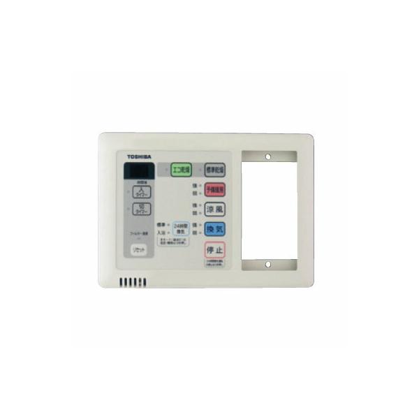 浴室設備 オプション・部材 東芝 DBC 18SSL4 DBC18SSL4 ☆☆商品購入に関する重要なお知らせを掲載しております。☆☆【パソコン版の場合】商品ページ下部の「商品説明」の内容☆【スマートフォン版の場合】商品情報「PC版を見る」...