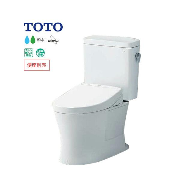 便器 TOTO 組み合わせ便器 CS232BP SH232BA CS232BPSH232BA 組合せ便器 CS230BP+SH232BA☆☆商品購入に関する重要なお知らせを掲載しております。☆☆【パソコン版の場合】商品ページ下部の「商品説明...
