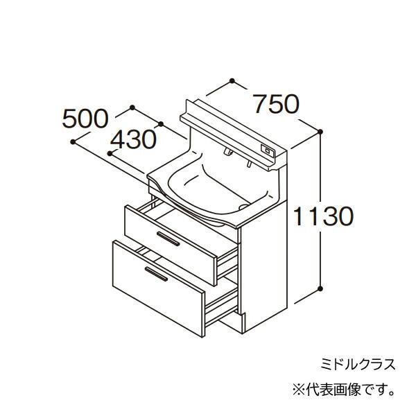 洗面所・手洗設備 洗面化粧台 洗面化粧台本体 TOTO LDSFM075BCRAN1 LDSFM075BCRAN1 ☆☆商品購入に関する重要なお知らせを掲載しております。☆☆【パソコン版の場合】商品ページ下部の「商品説明」の内容☆【スマート...