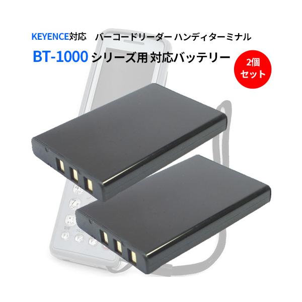 製品仕様：電　圧：3.7V容　量：1050mAh仕　様：過充電、過電流、過放電防止各種保護回路内蔵保　証：商品到着より９０日間認　証：PSEマーク取得 (届出事業者名：株式会社JCコーポレーション)製　造：中国対応機器KEYENCE対応 /...